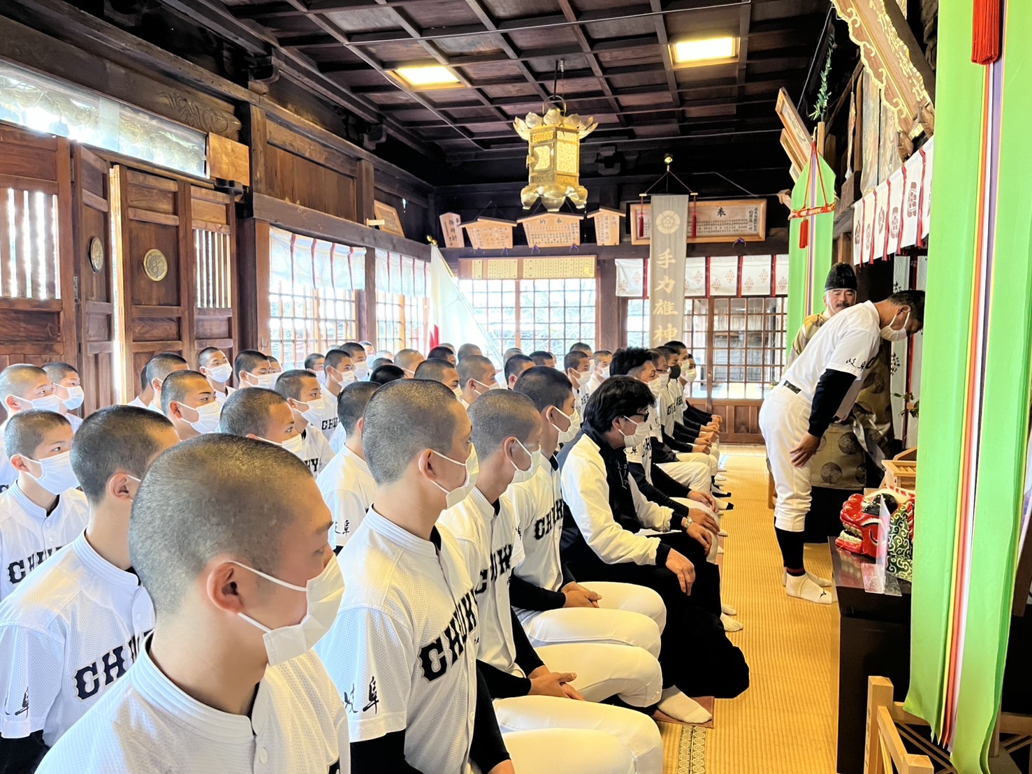 岐阜 中京高等学校硬式野球部OB会